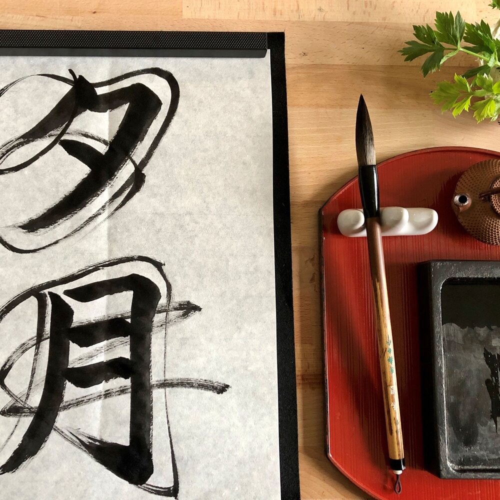 Bookbinding, Calligraphy & Paper Courses | West Dean | West Dean